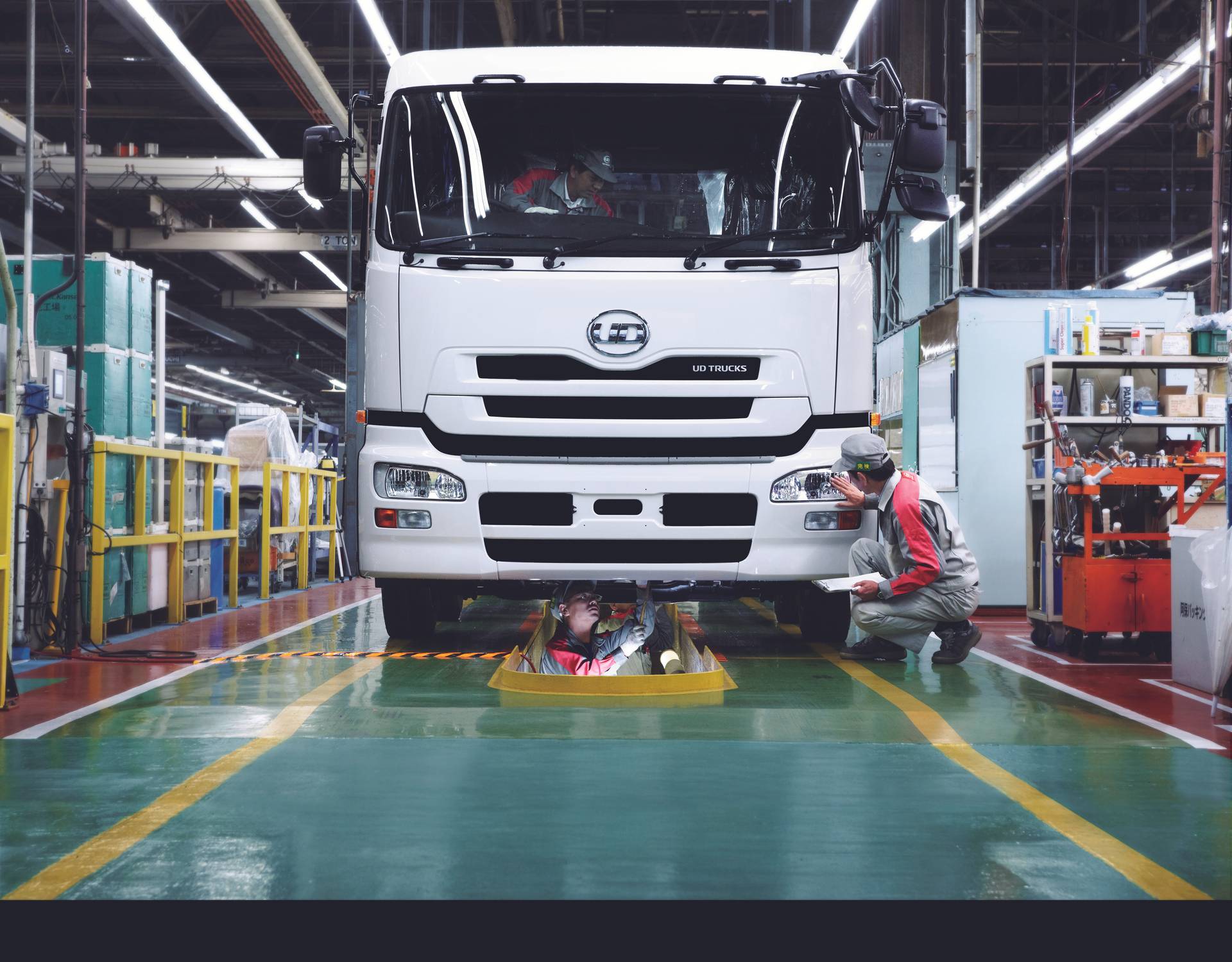 Application Details | UD Trucks