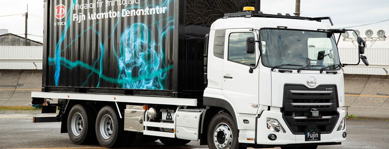 UD Trucks Reveals First Demonstration of Level 4 Automation for Heavy ... UD Trucks Reveals First Demonstration of Level 4 Automation for Heavy ...